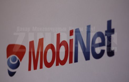 ”MobiNet” Хүй долоон худагт